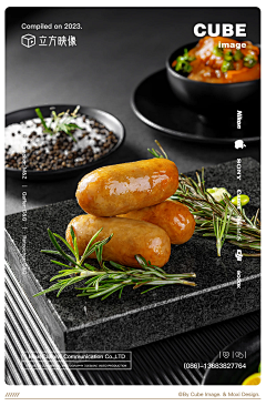 kaochang素材-花瓣网|陪你做生活的设计师 | 红书