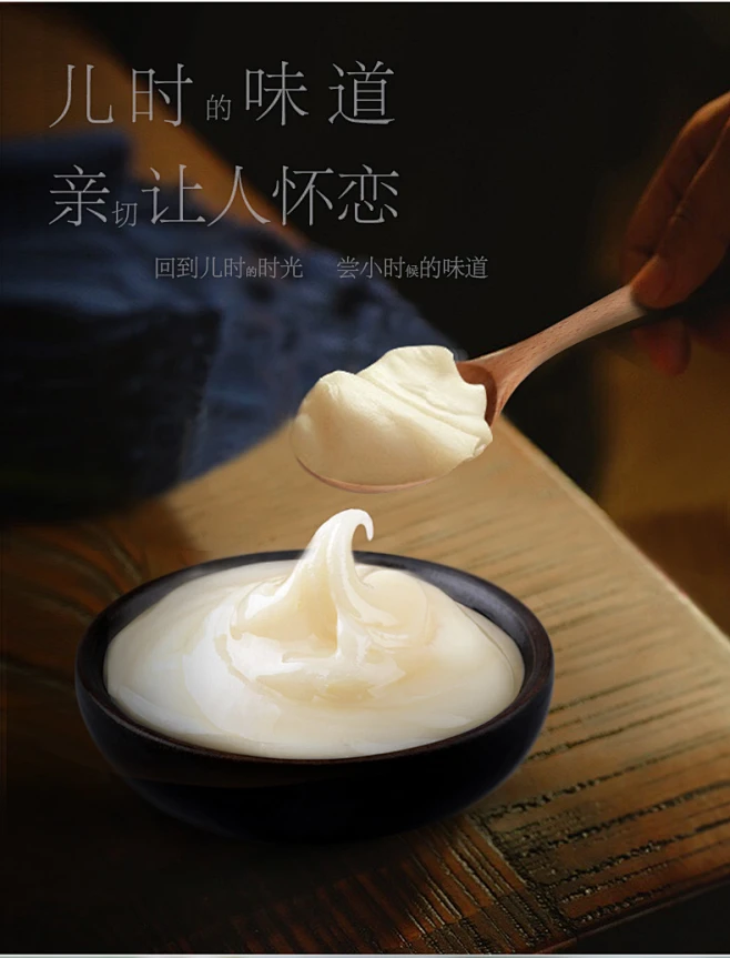 慈生堂结晶蜂蜜野生天然无添加农家自产土荆条蜂蜜258g*2送礼袋纯-tmall.com天猫-花瓣网