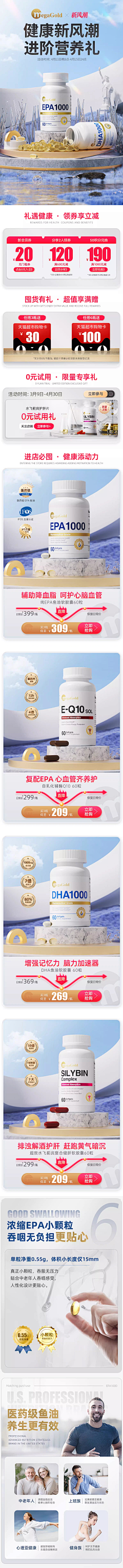 首页-鱼油-花瓣网|陪你做生活的设计师 | @VIKpro 的个人主页 - 微博