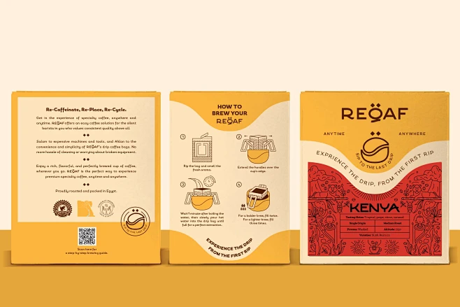 Reqaf – Packaging Of The World-花瓣网