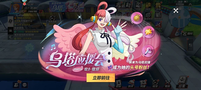 Screenshot_20221202_231218-花瓣网