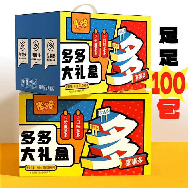 IMG_4410(20240930-164020)