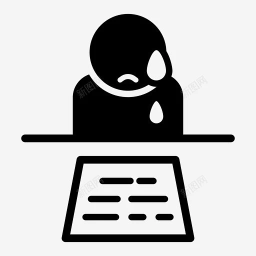 坏成绩考试不及格图标高清素材 不及格 坏成绩 教育和学校 考试 icon 标识 标志 UI图标 设计图片 免费下载 页面网页 平面电商 创意 ...