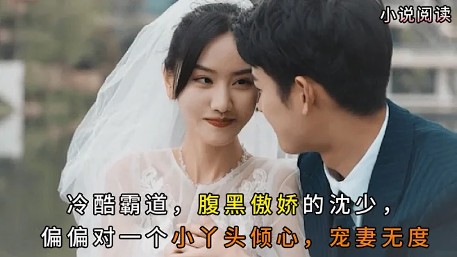 女-现言-大图-无-26LSQ-1115 (4)-花瓣网