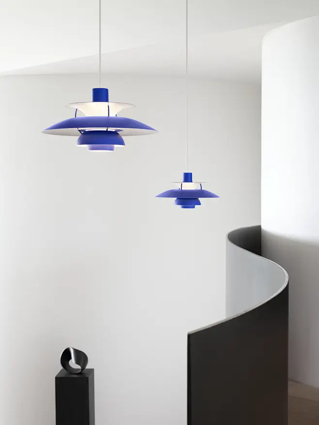 PH 5 MINI - Suspended lights from Louis Poulsen | Architonic : PH 5 ...