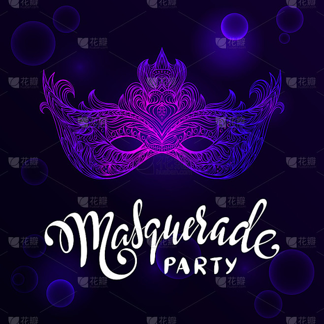 Beautiful lace masquerade carnival mask.