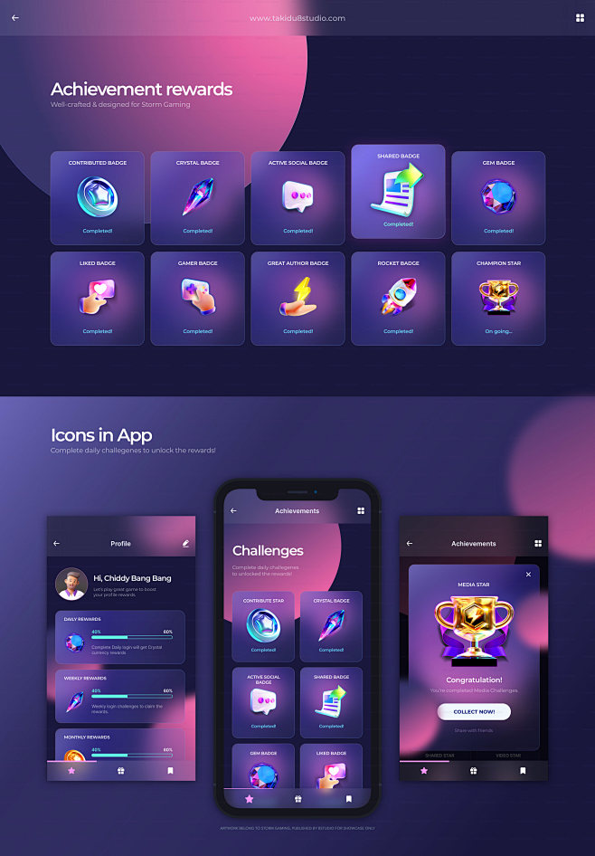 Wing Icon 项目 | Behance 上的照片、视频、徽标、插图和品牌