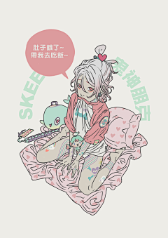 ZeenChin-花瓣网|陪你做生活的设计师