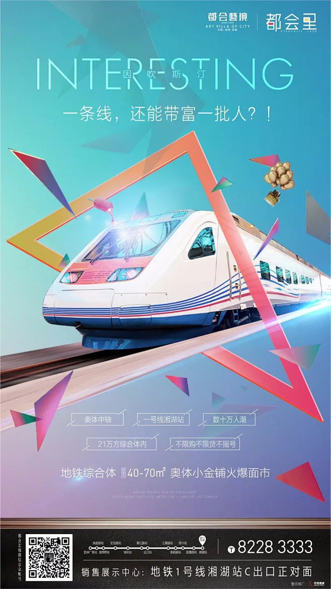 WechatIMG385-花瓣网