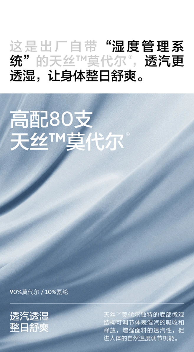 3件|蕉内银皮500E男士平角内裤莫代尔四季大码抗菌透气四角短裤-tmall.com天猫-花瓣网