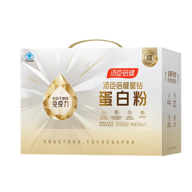 汤臣倍健汤臣倍健星钻蛋白粉礼盒（300gx2）-花瓣网