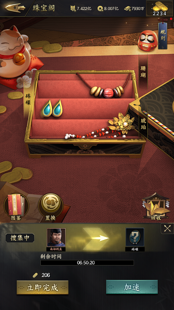 9Z@M@JZE2WJJ8S(9LUTP~0U