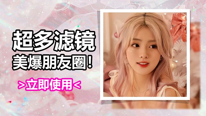 0525-妮拍-图-05-dqy-花瓣网