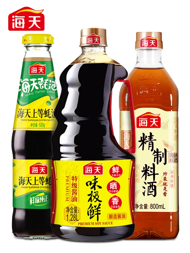 【海天_味极鲜酱油1.28L】蚝油520g+料酒800ml特级海鲜生抽调味品-tmall.com天猫-花瓣网