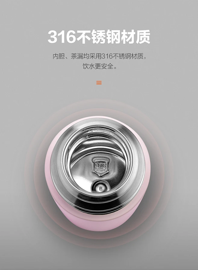 富光316不锈钢保温杯女学生韩版水杯大容量便携户外不锈钢茶杯子-tmall.com天猫-花瓣网