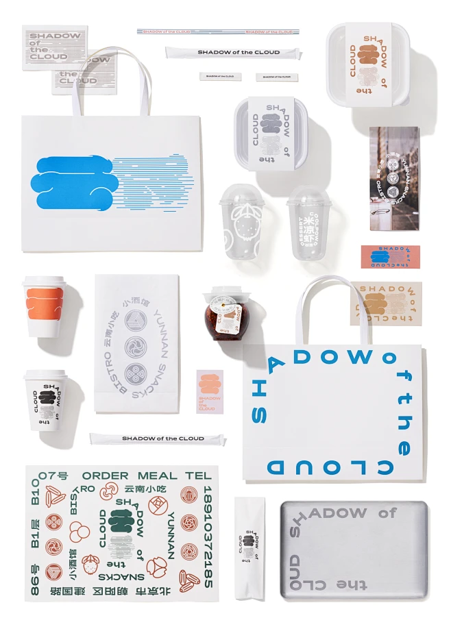 STUDIO NA.EO 立入禁止-花瓣网