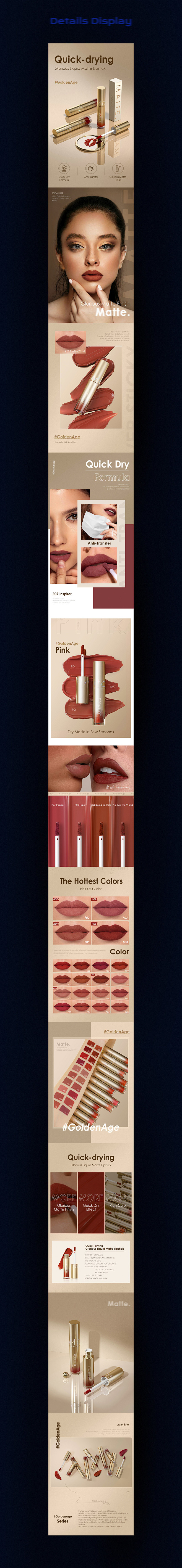 跨境详情页_谷文兴_【68Design】