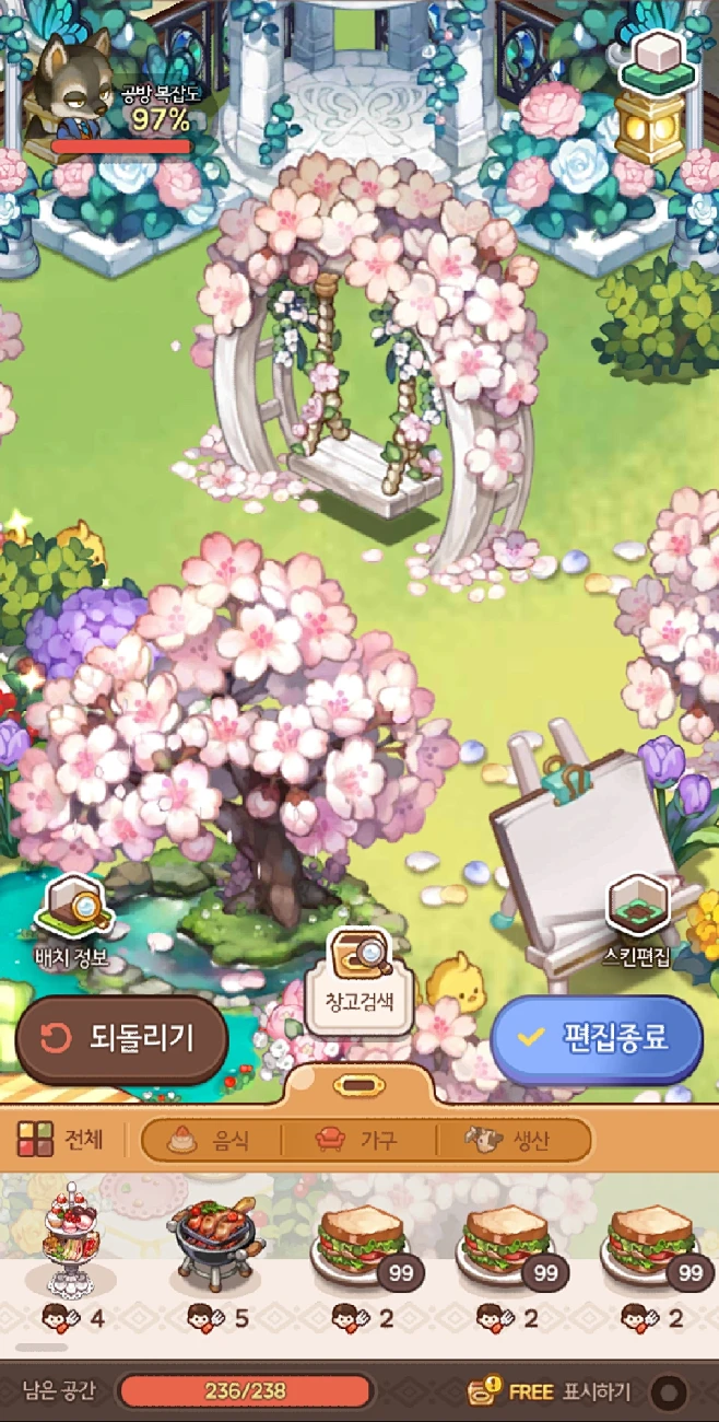 Naver Image Popup-花瓣网