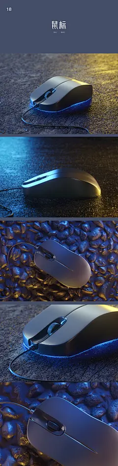 Mouse 鼠标图片大全-Mouse 鼠标高清好看的图片--花瓣Kelly_Lam的画板