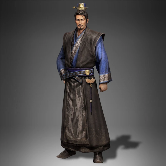 Yu Jin : Not to be confused with Yue Jin. Yu Jin (onyomi: U Kin) is a ...