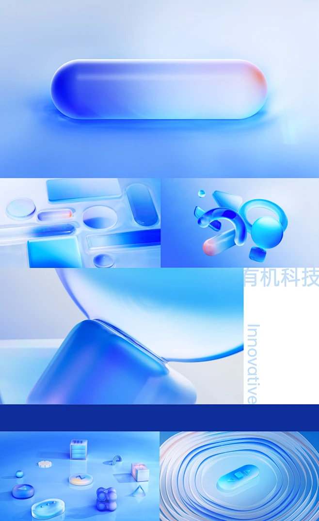 Oxygen OS13 - Aquamorphic Design Animation :: Behance-花瓣网