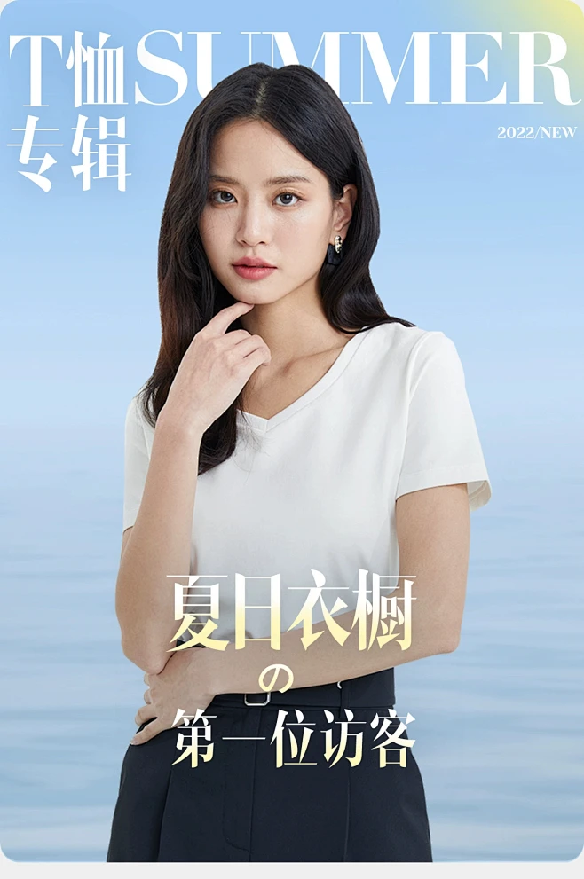 PRICH官方旗舰店-花瓣网