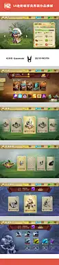 FarmVille 2 : UI/UX Design for FarmVille 2-花瓣网