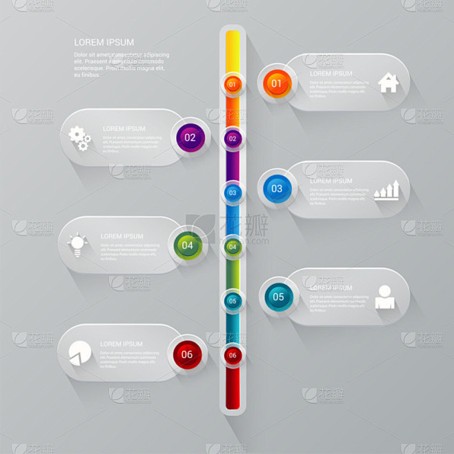 Stylish timeline process corporate infographics
