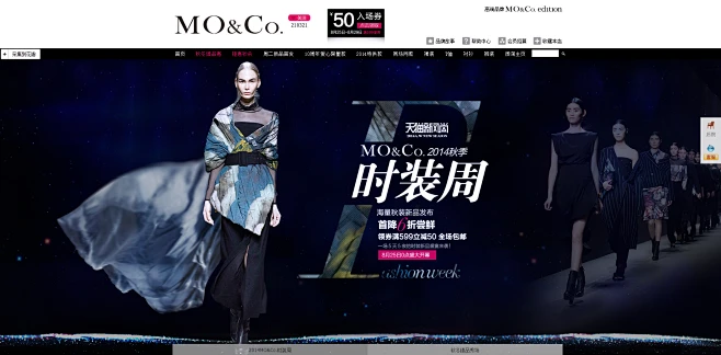 首页-moco官方旗舰店-天猫Tmall.com-花瓣网