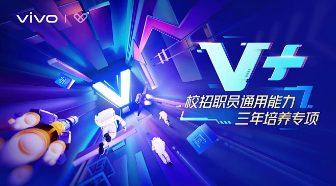 2021上半年活动KV整理三维/C4D设计_黑亦设计作品--致设计-花瓣网