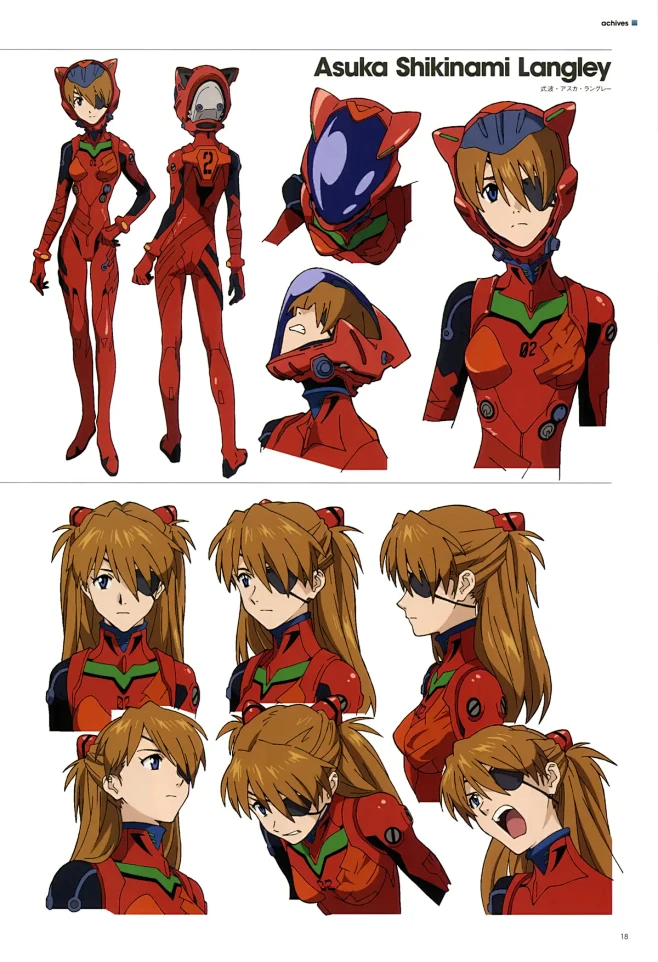 EVA新剧场版:Q 官方资料设定集-花瓣网