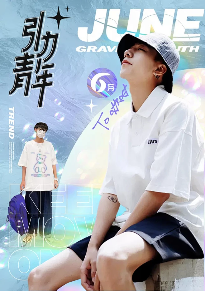 VUUG旗舰店-花瓣网