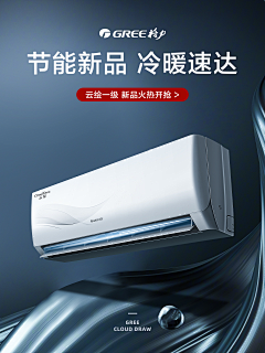 大家电-花瓣网|陪你做生活的设计师