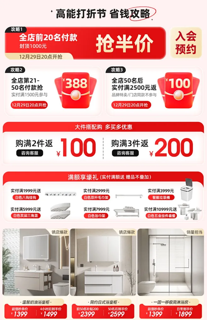 心海伽蓝极简淋浴房玻璃门下沉式缓冲卫生间推拉门一体式浴室隔断-tmall.com天猫-花瓣网