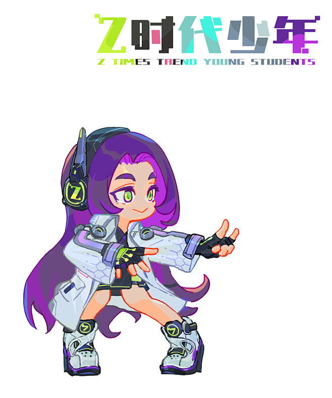 7.GAME - 国内CG行业专业媒体