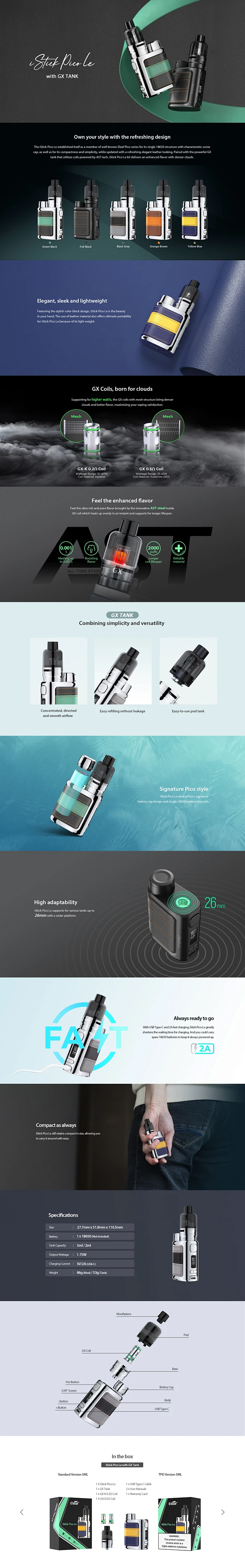 Eleaf Vape-花瓣网