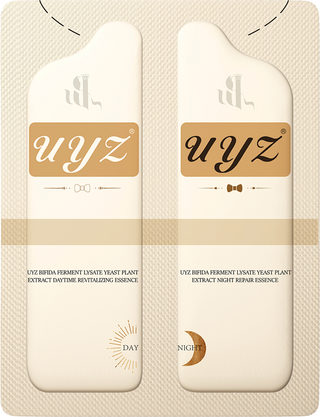 UYZ日月精华