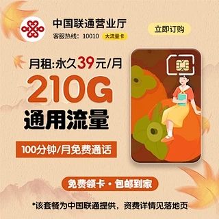 巨量云图-花瓣网