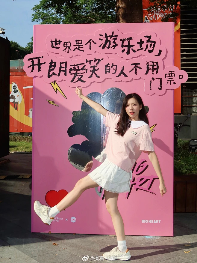 007pm6Wkgy1hv07jidfkbj32b132qb2a.jpg (2989×3986)-花瓣网