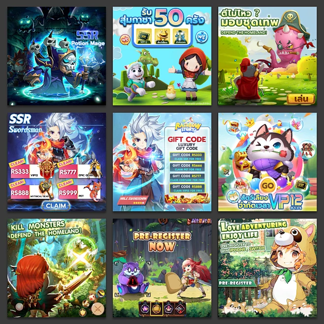 01c8496059b34811013e87f407a3bd-花瓣网