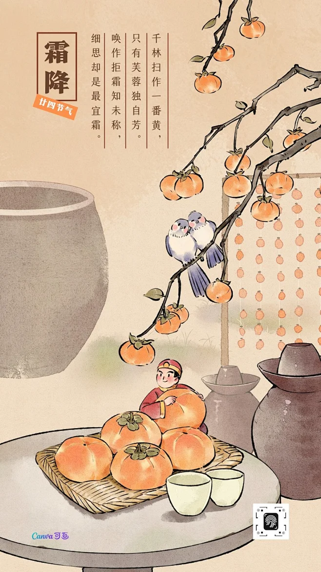 模板中心-花瓣网