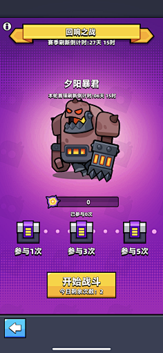 小游戏UI-花瓣网|陪你做生活的设计师 | T-游戏UI/UX学习、交流、分享平台