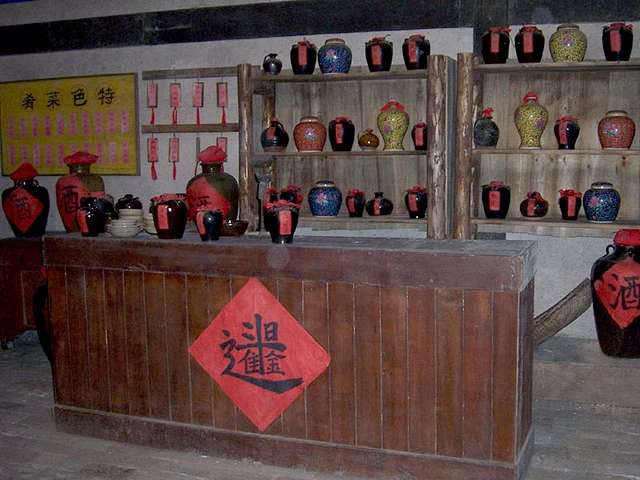 同福客栈布景的搜索结果_百度图片搜索-花瓣网