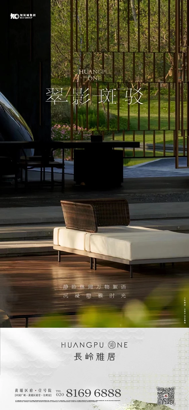 花瓣灵感详情页-花瓣网