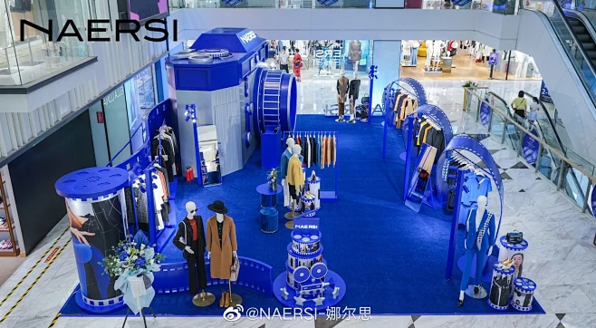 娜尔思NAERSI「无龄影像馆」福州站-花瓣网