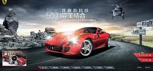 法拉利海报的搜索结果_百度图片搜索-花瓣网