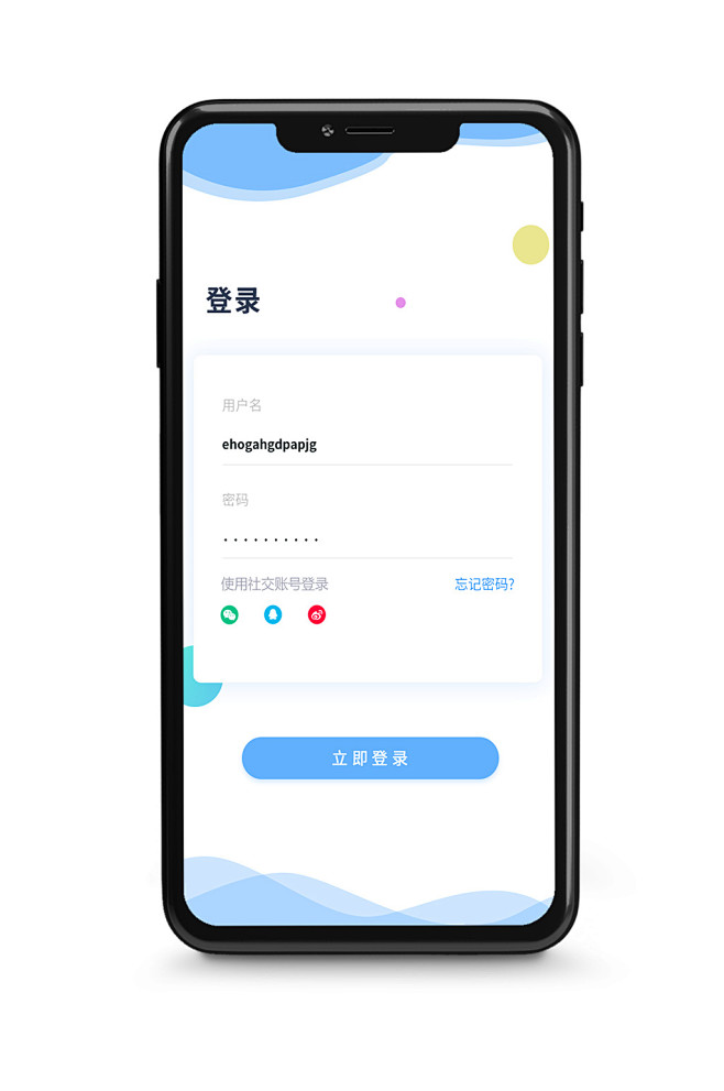H5登录页APP-花瓣网