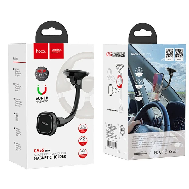 浩酷 ca55 缤智系列挡风玻璃车载支架 包装-花瓣网