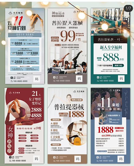 Snipaste_2023-02-11_00-01-13