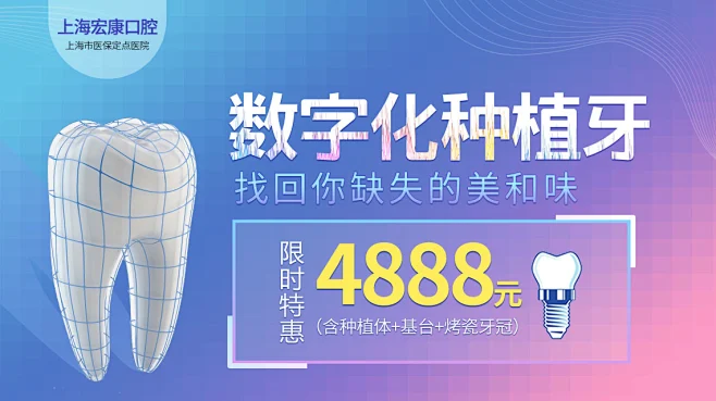 信息流-入口图_徐喃喃_68Design-花瓣网